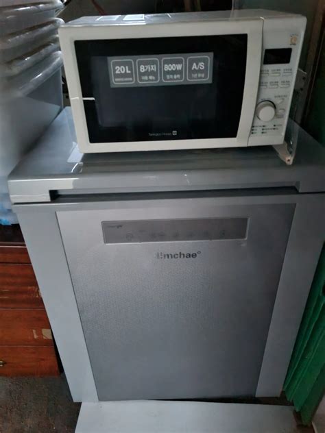 김치냉장고와전자렌지 당근 중고거래