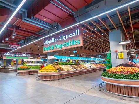 UAE LuLu Retail Increases IPO Offer Size To Pc On High Demand