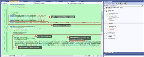 七、net Corenet 6使用serilog进行配置和实现日志记录 Csdn博客