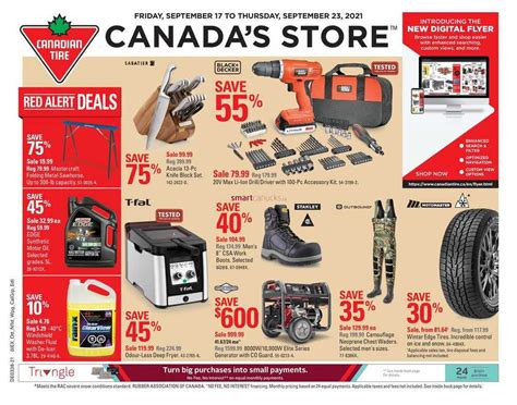 Canadian Tire Canada Flyers
