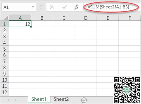 如何理解excel函数公式中单元格的引用样式？ Excel Exceloffice【微信公众号：水星excel】