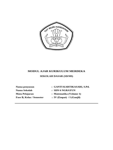 unit 1 pdf
