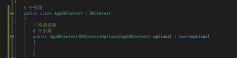 Net Core 链接sqlserver数据库操作步骤netcore 连接sqlserver数据库插入数据 Csdn博客