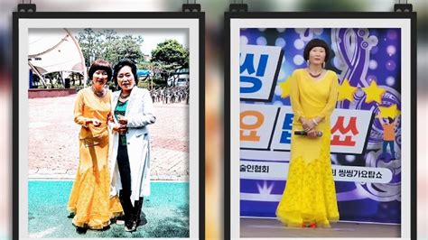 님아원곡가수이미숙 Youtube