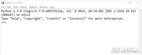 强推 款 Python 常用的开发工具 知乎