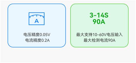 Zeroone X6飞控 开源px4 Ardupilot飞行控制器 零一空天