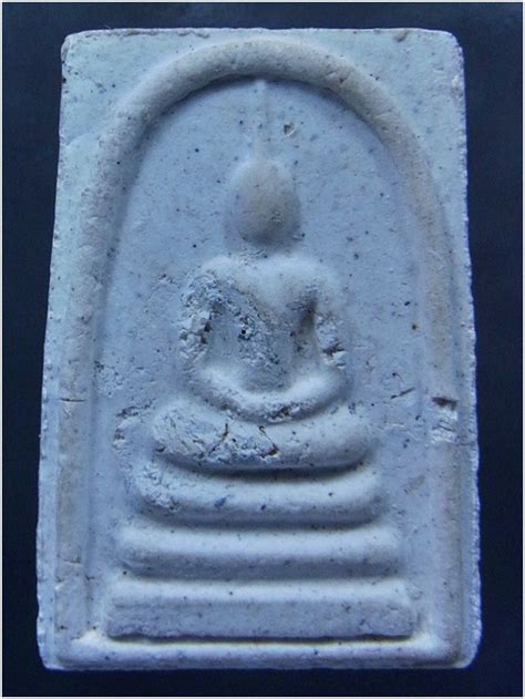 พระสมเด็จ ๙๒ ปี หลวงปู่ชอบ ฐานสโม วัดป่าสัมมานุสรณ์ วัดป่าโคกมน จ เลย อัปสรา อมิวเลท พระ