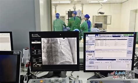 九江市濂溪区人民医院dsa介入手术室正式启用