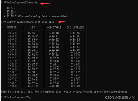 nvm介绍、nvm下载、nvm安装、配置及nvm使用 node version manager nodejs版本管理切换工具 csdn博客
