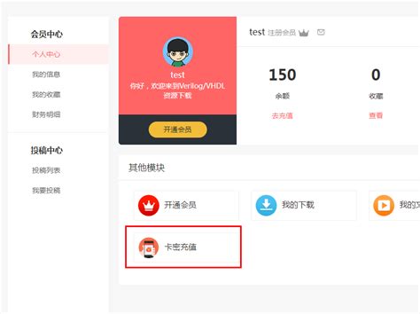 Verilogvhdl资源下载fpga代码quartusisevivadomodelsimverilogvhdl资源下载 Verilogvhdl资源下载fpga代码quartusisevivadomodelsimverilogvhdl资源下载
