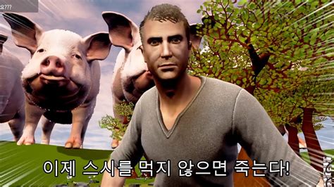 【이제 스시를 먹지 않으면 죽는다 】 Im Going To Die If I Dont Eat Sushi Youtube