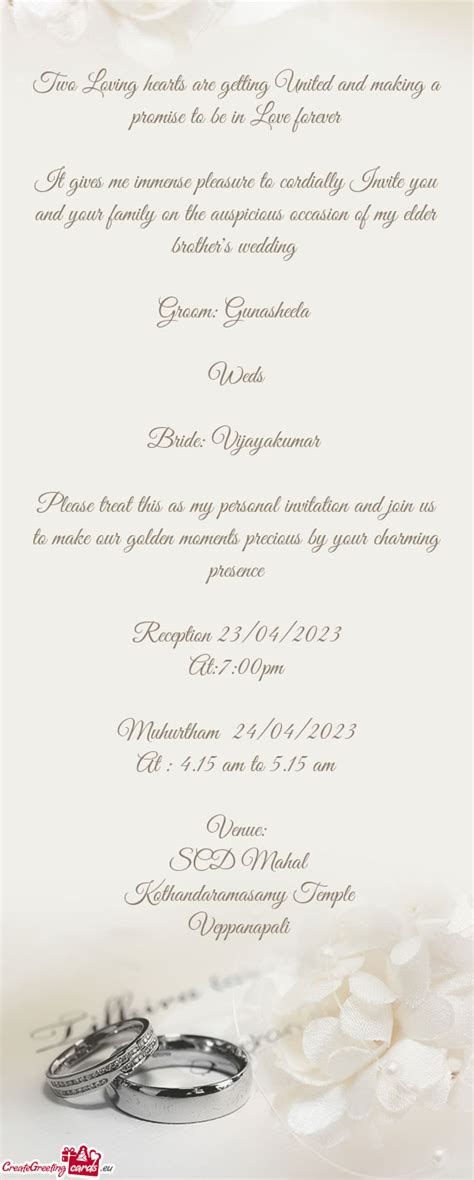 Bride Vijayakumar Free Cards