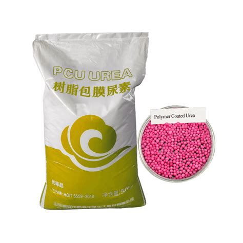 Urea Series Fertilizers Superior Nitrogen Nutrition For Enhanced Crop Growth Risso