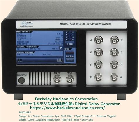 94289540dg535dg645delay Pulse Pgdsoオシロ、高電圧プローブ Ktekケイテック