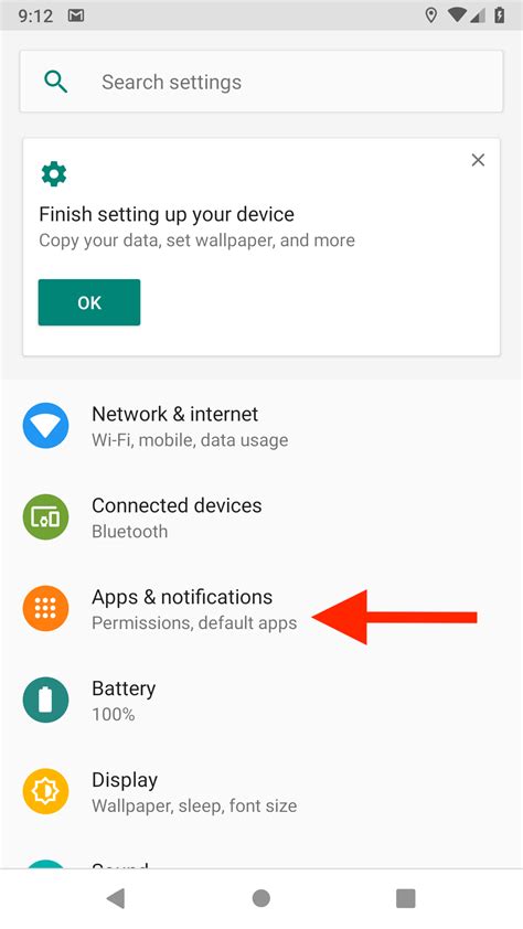 Mobile Notification Settings