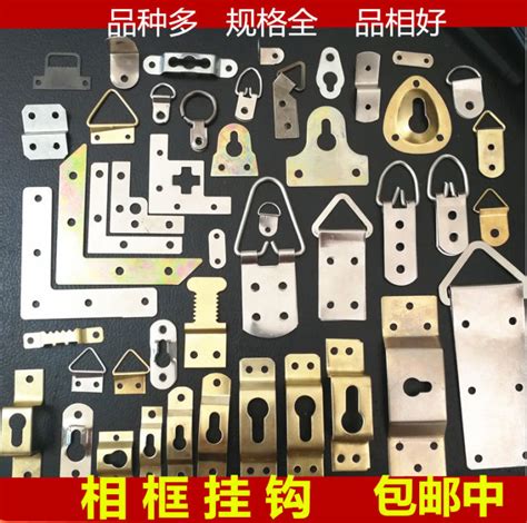 Picture Frame Hook Conceal Decorative Painting Billboard Hardware Hook Photo Hanging Frame Nail