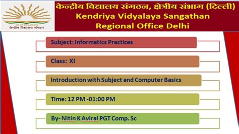 Informatics Practices Class Xi Youtube
