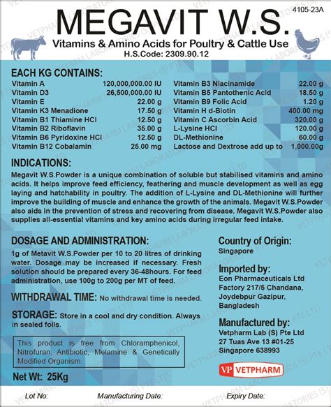 Megavit W S Powder Vetpham Laboratories S Pte Ltd