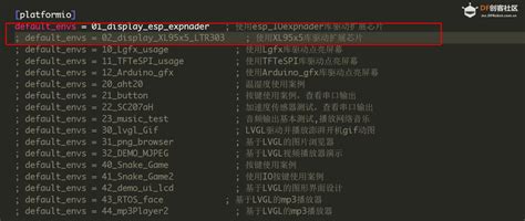 玩转行空板k10：基于arduino的教育与创客开发探索 Df创客社区