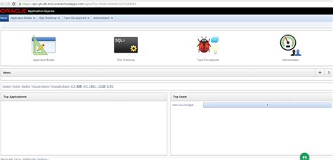 Database Schema As A Service Oracle Cloud