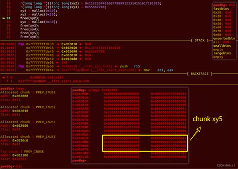 ctf pwn 堆 调试 ctf pwn 堆利用 csdn博客