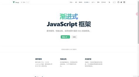 Uni App Ui Uniapp Ui Csdn