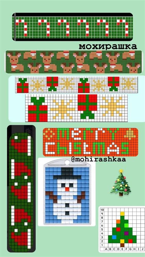 Rubiks Cube Perler Layout Kandi Pattern By Pandihandi On Deviantart Artofit