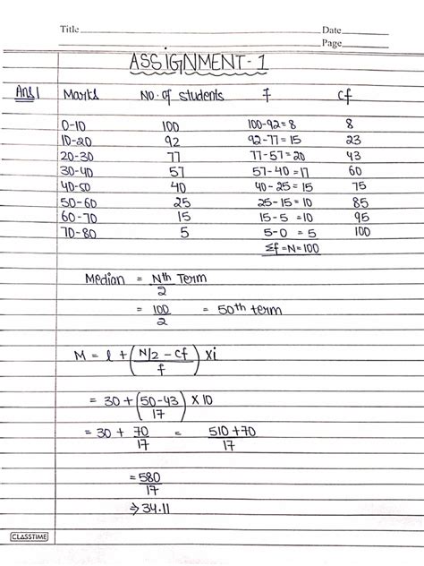Decision Technique Assignment Pdf