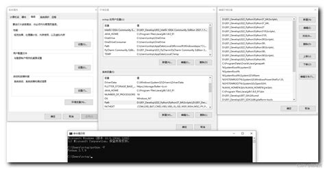 Android 逆向Frida 框架 Frida 框架使用环境 Frida 框架作用 Frida 框架模块 阿里云开发者社区