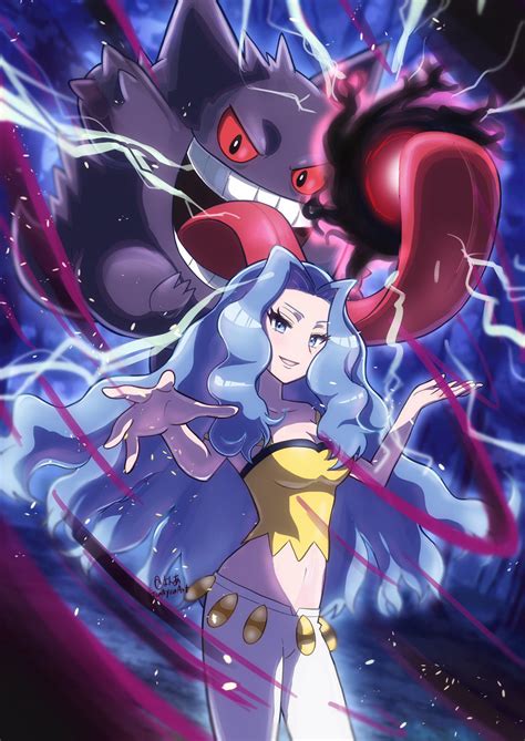 Pokemon Karen