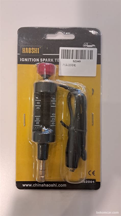 스파크플러그 코일 점화상태 측정장비