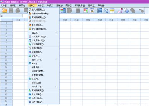数学建模【统计模型及应用单 双因素方差分析、一 多元线性回归分析、牙膏价格问题、方差分析与回归分析的spss实现】销售量与价格的关系spssupward337的博客 Csdn博客