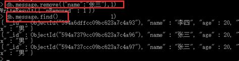 mongodb一个基于分布式文件存储的数据库（介于关系数据库和非关系数据库之间的数据库） 它是一个基于分布式文件存储的数据库 同义句 csdn博客