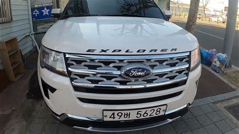 대구 출장기 2018 포드 익스플러로 23 Ecoboost Youtube