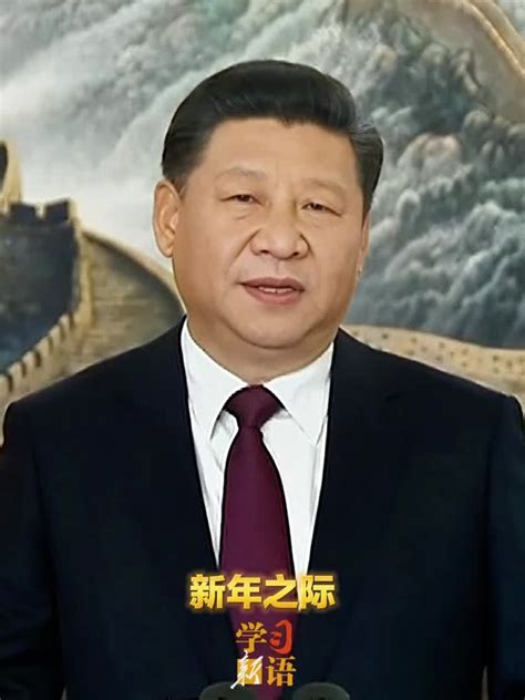 学习新语｜ 大家跟我说了很多心里话，我一直记在心上”凤凰网资讯凤凰网