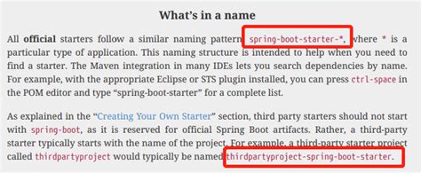 Spring Boot集成mybatis真的很简单吗？ 良工说技术 博客园