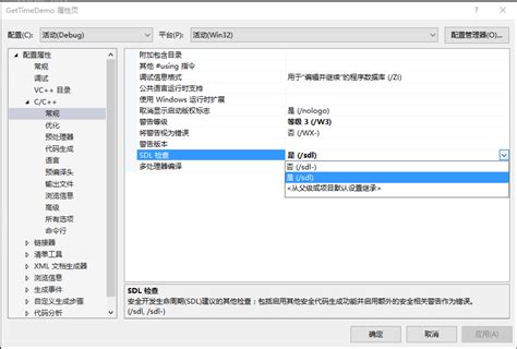 VS2015 Define WINSOCK DEPRECATED NO WARNINGS To Disable Deprecated API