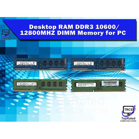 Desktop Ram Ddr3 1333mhz 1600mhz Dimm Memory For Pc Used Shopee Desktop Ram Ddr3 1333mhz 1600mhz Dimm Memory For Pc Used Shopee