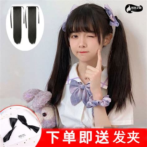 超长双马尾超长马尾大山谷图库