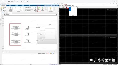Matlab Simulink基础了解九 Simulink仿真 知乎