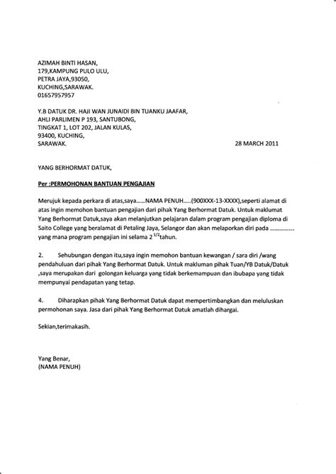 Contoh Surat Mohon Sumbangan Yb Surat Permohonan Desain Contoh The