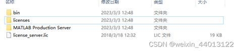 STK matlab STK 安装 stk仿真软件 CSDN博客