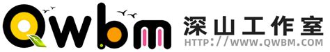 深山工作室提供网络投票系统微信公众号投票微信公众号小程序抖音小程序百度小程序微信公众号开发企业网站建设