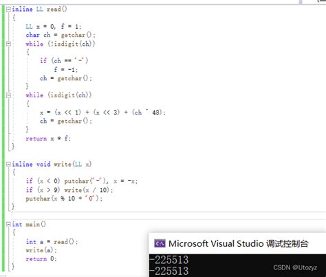 C 快读 以及 快写 模板快读模板 Csdn博客