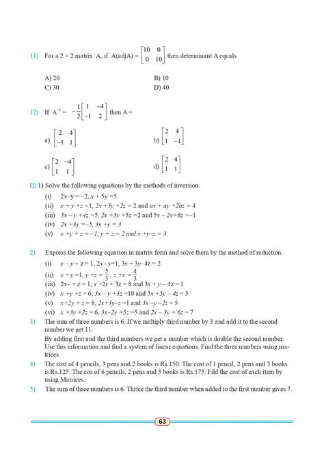 Maharashtra Board 12th Standard Maths Part 1 Book Pdf Aglasem