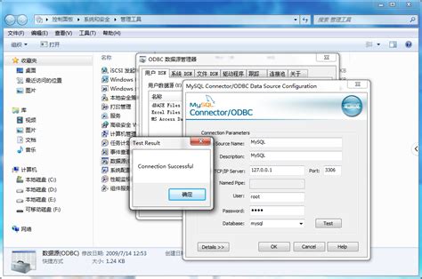 rodbc：odbc database access 知乎