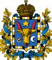 Gobernación De Besarabia Wikipedia La Enciclopedia Libre