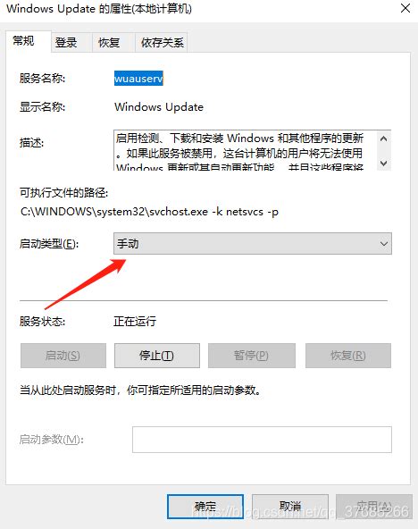 无法安装net framework3 5错误代码0x800f081f net3 5错误0x800f081f 找不到源文件 csdn博客