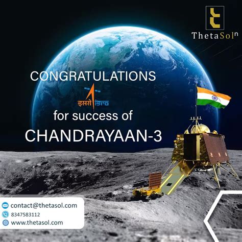 thetasoln on linkedin kudos 🚀 to the entire team of isro indian