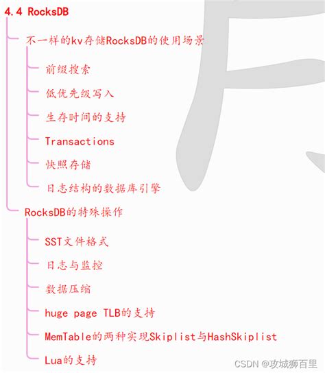 想走c 后端开发方向，如何规划学习才能成功上岸？ 源码巴士